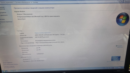 Hp Noutbuk yaxshi holatda !