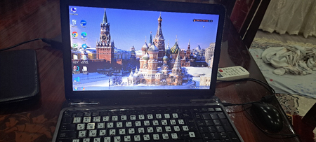 Toshiba kompyuteri sotiladi
