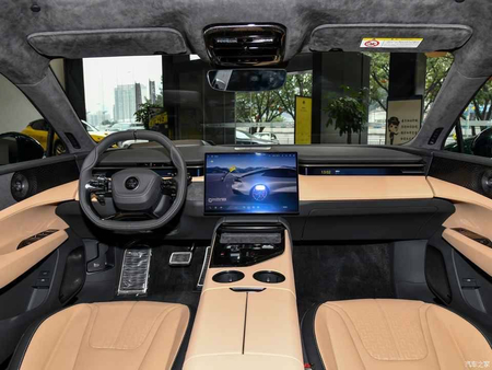 Lotus Emeya на заказ
