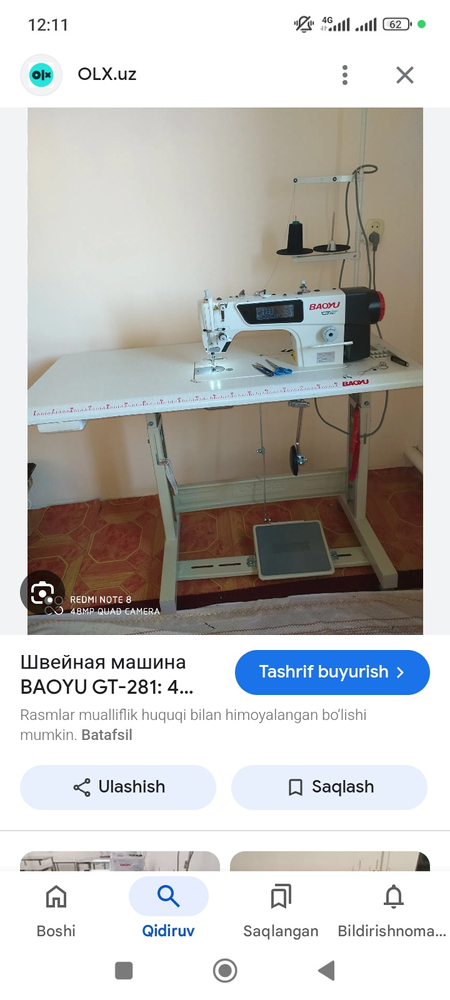 Baoyu tikish mashinasi