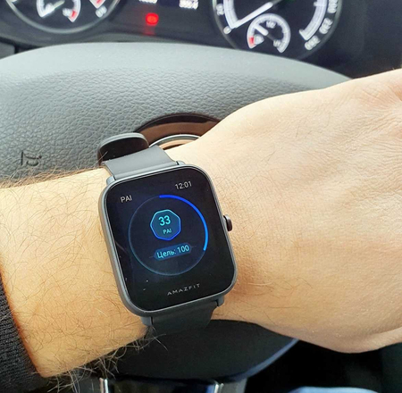Amazfit bip u (умные часы)