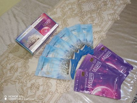 .. MEGIC PACK.. Активные и Коэнзим