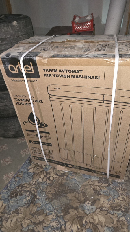 Стиральная машина полуавтомат 7 кг