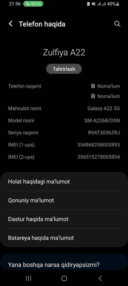Samsung Galaxy A22  5G