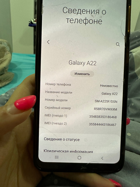 Samsung galaxy A22