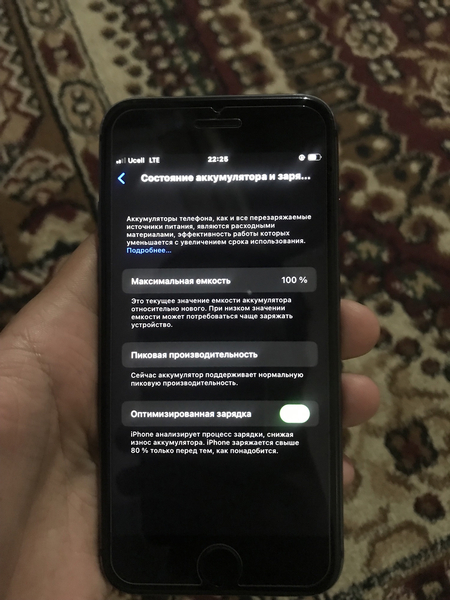 iphone 8 64tali abmen