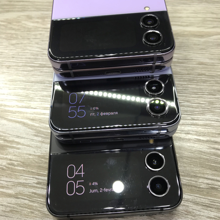 Samsung S21 Plus