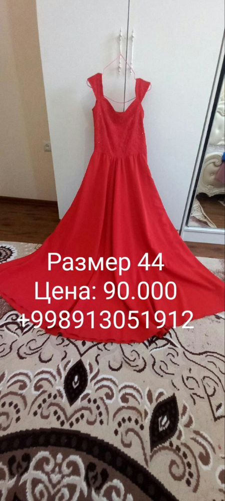 Сатылады!!! Жагдайлары жаксы