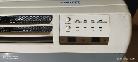 Scarlett обогреватель 2000вт янги