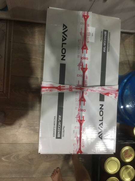 Prodam novie plisos Avalon AVL- VCC2248B