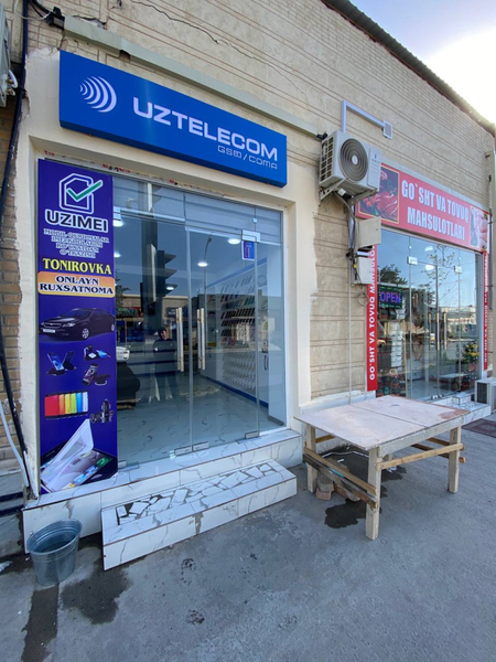Paynetxona narsalari gotoviy biznes