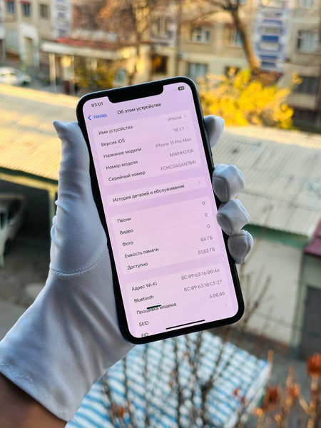 iPhone 11 Pro Max 64Gb 78% Green Obmen Bor