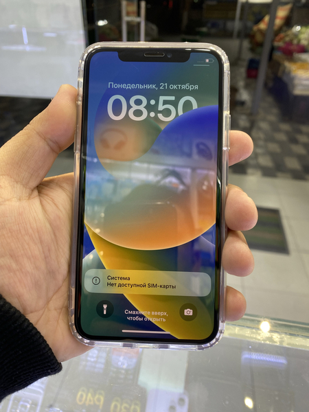 Ayfon X 256 Tali