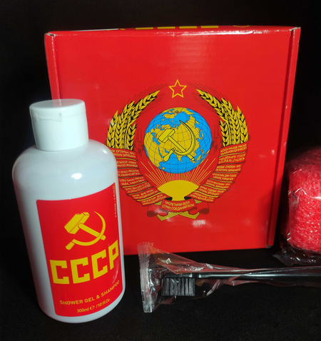 Великолепный набор для душа «‎СССР»