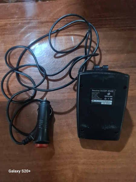 Antiradar Neoline 4500s