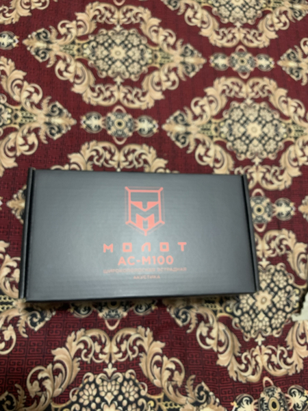 Динамики Урал Молот 10 см
