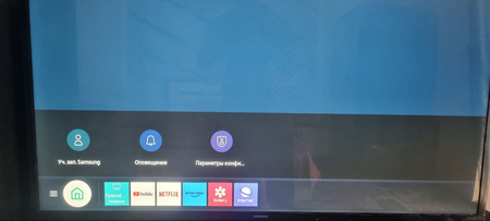 Samsung 43 lik smart 4k