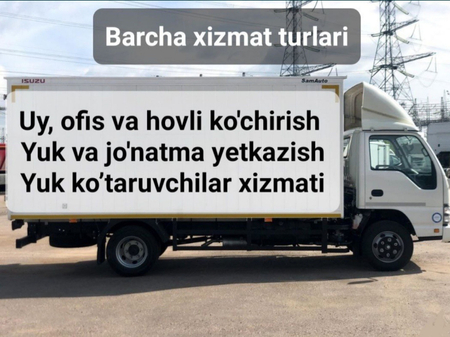 Yetkazib berish xizmati