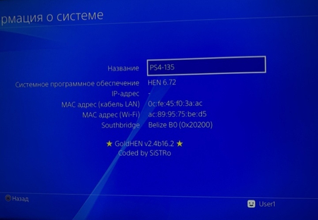 ps4 fat 1 tr playstadion sotiladi