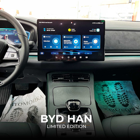 BYD HAN limited edition 2023 y