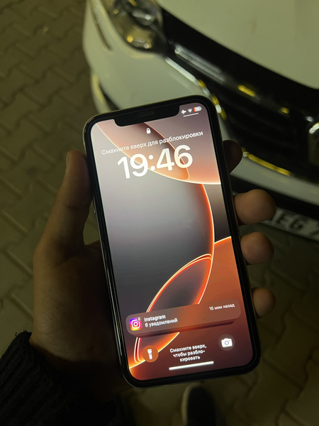 Iphone 11 128 white