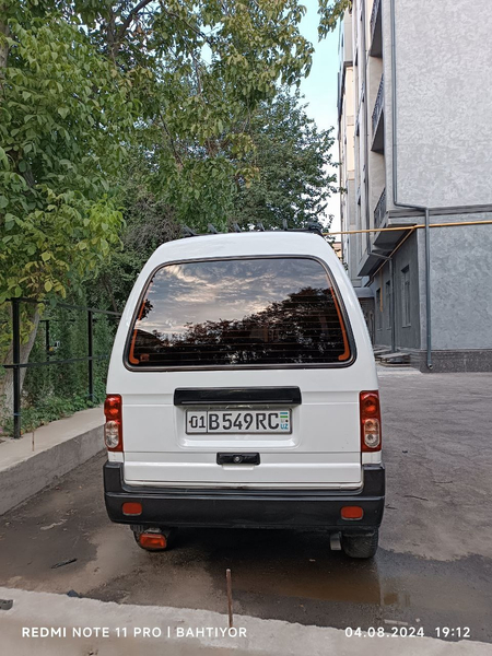 Сухой аренда Дамас