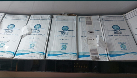 Zam zam  5 litr. 100% Arginal  Saudiya Arabistoni