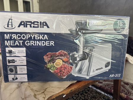 Gusht maydeledigan