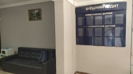 Срочно продаётся
