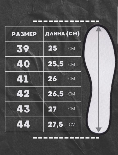 Кросовки лета, весна, осень размер 39/44
