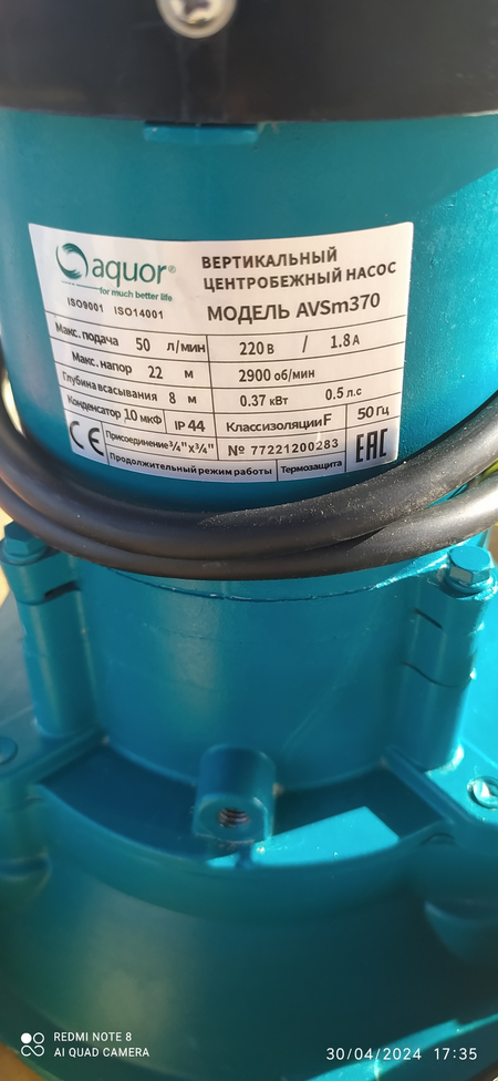 Suv Nasosi agidel,skvajni suvlari uchun