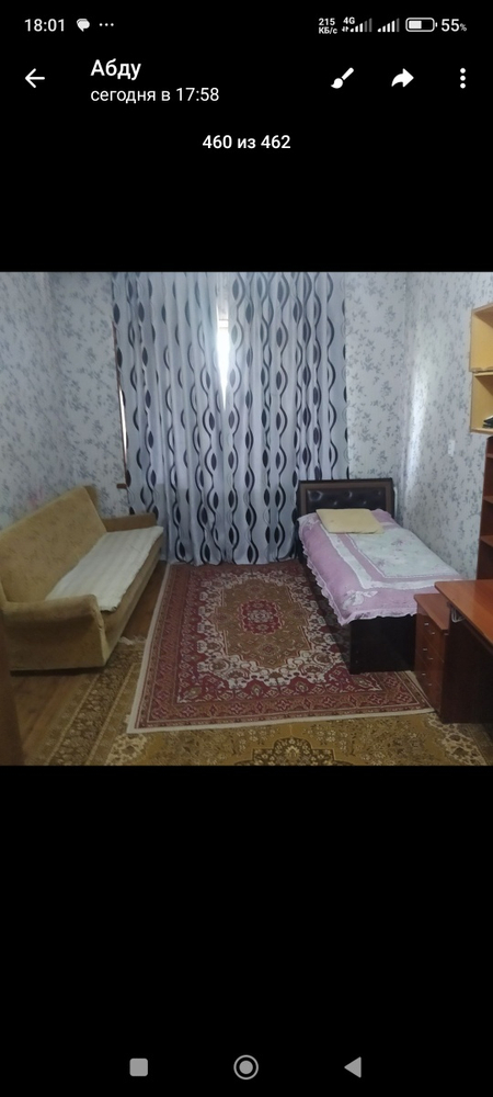 Аренда квартир в иедгарадок