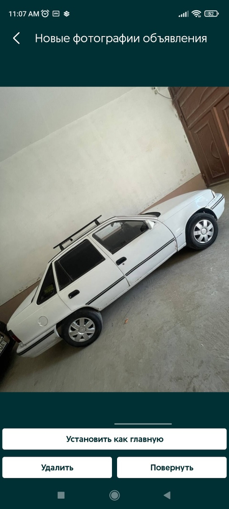 Racer nexia1 kerea