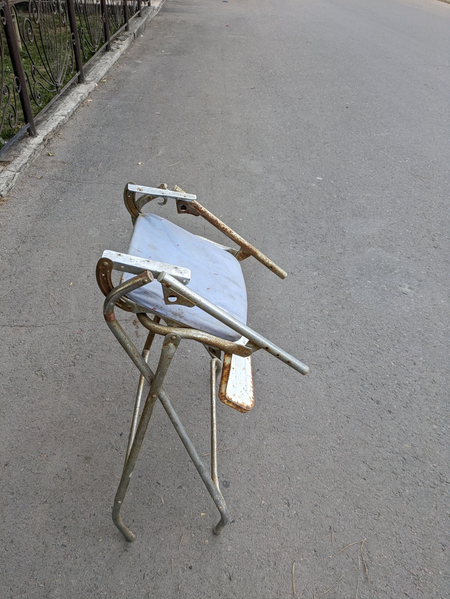 Стульчик детский складной