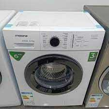Стиральная машина MOONX 6 кг INVERTOR/UNIVERSAL с паром
