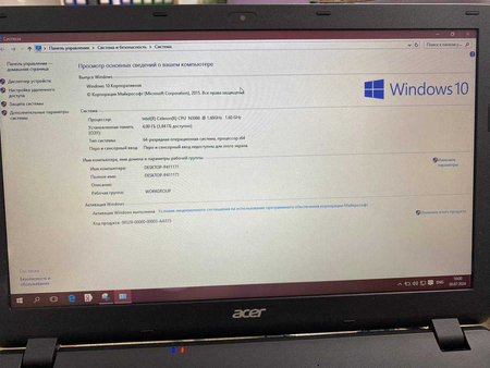 Notebook ASER kompyuter