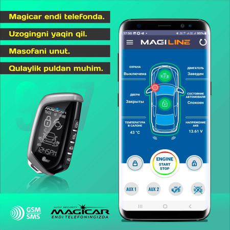 Magiline, Magicar 907 signalizatsiyalari uchun gsm modul.