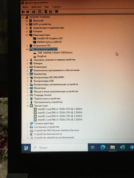 Acer core 3 holati ideal malumot rasmda 2 ta video kartali
