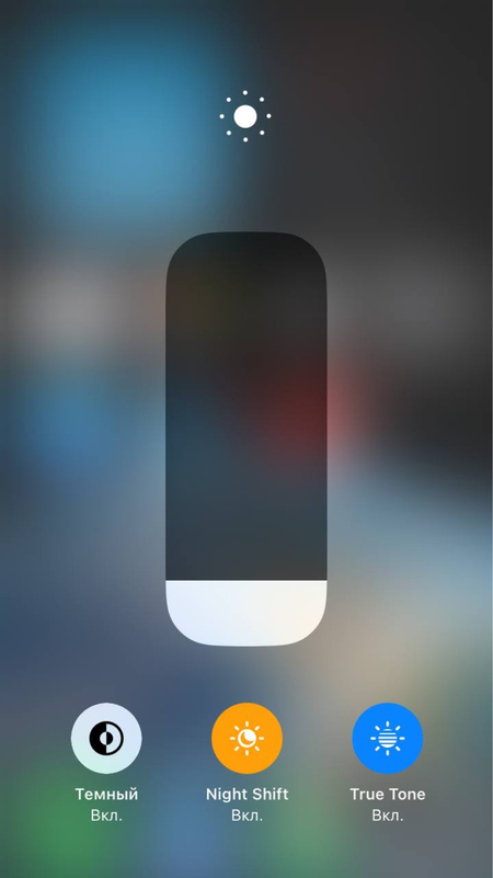 Iphone 8 с гарантией 256 гб