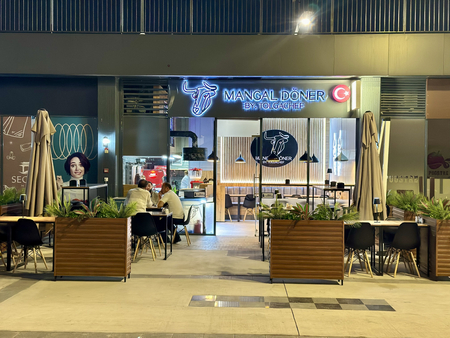 Seul mun sotilgan kafe