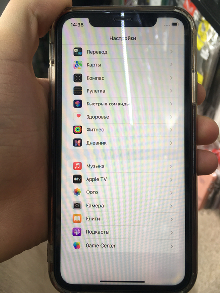 Iphone 11 64GB black