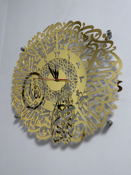 Islamicdecor Декор для дома