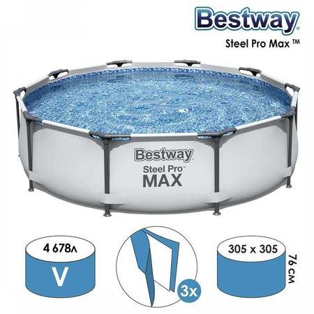 Бассейн каркасный, Steel Max, 305 х 76 см, 4678 литров, 56406 Bestway