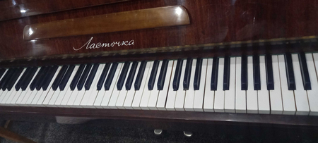 Fortepiano sotiladi