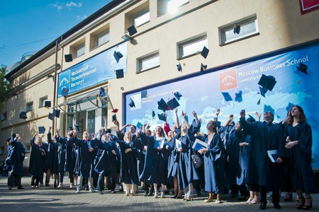 Россия университетларига укишга кириш, перевод килиш Узбекистонга.