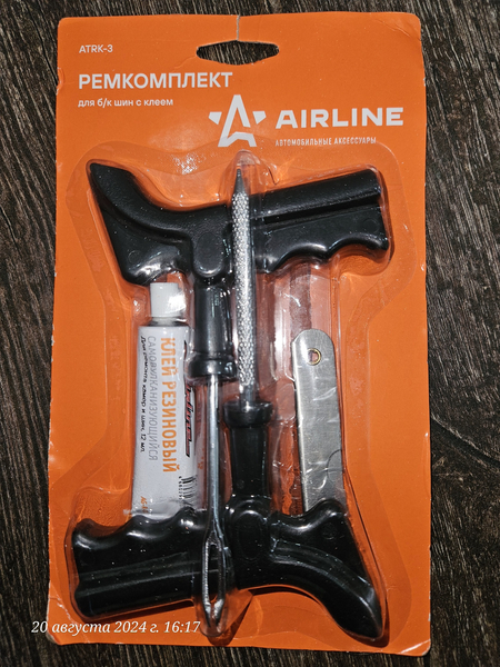 Ремкомплект для автошин Airline