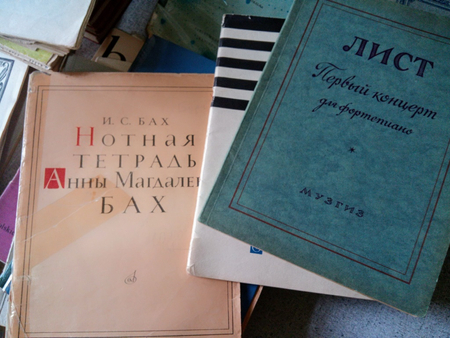 Ноты 1937, 1947, 1955 годы.