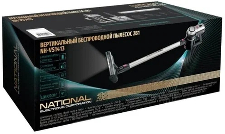Вертикальный пылесос 2в1 без шнура от National.