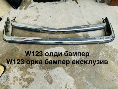Mersedes Benz W126