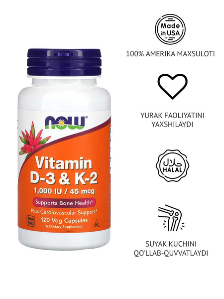 Распродажа Витамины D-3 & К-2 NOW Foods Д3К2, 120 растительных капсул